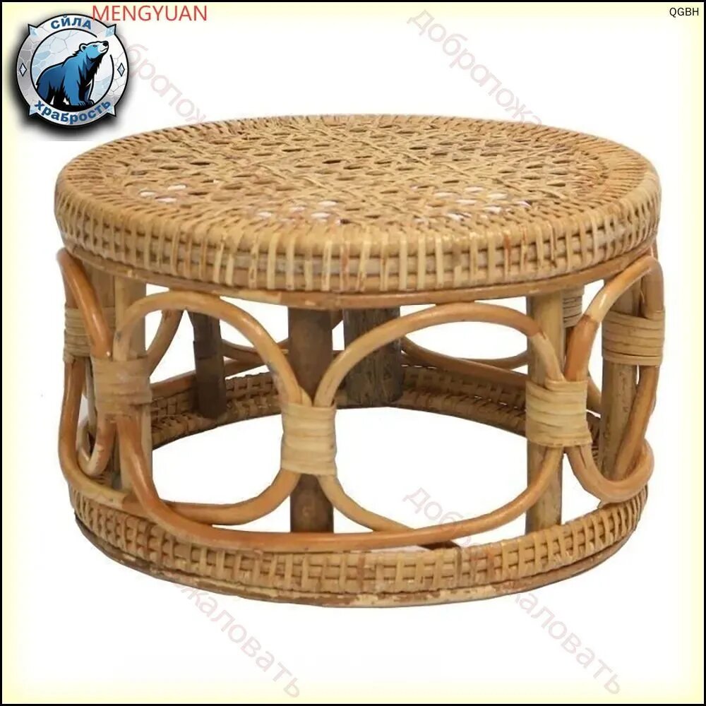 Табурет из бамбука для дома, круглый, плетеный, светло-коричневый, 1 шт, Китай