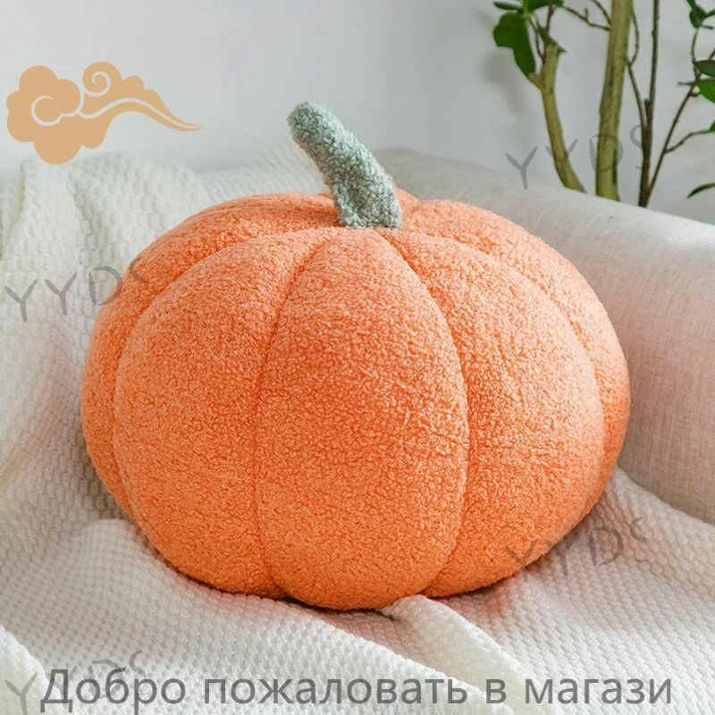 Подушка-валик