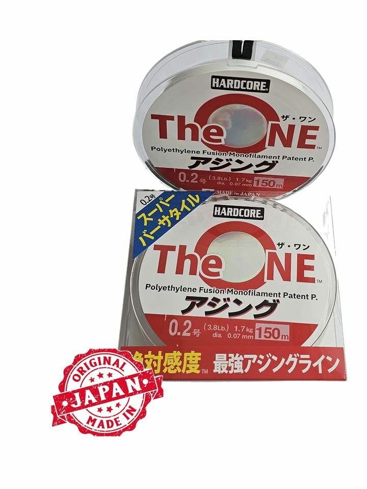 Леска монофильная PE Duel The ONE 150m #0.2 (0.07mm) 1.7kg