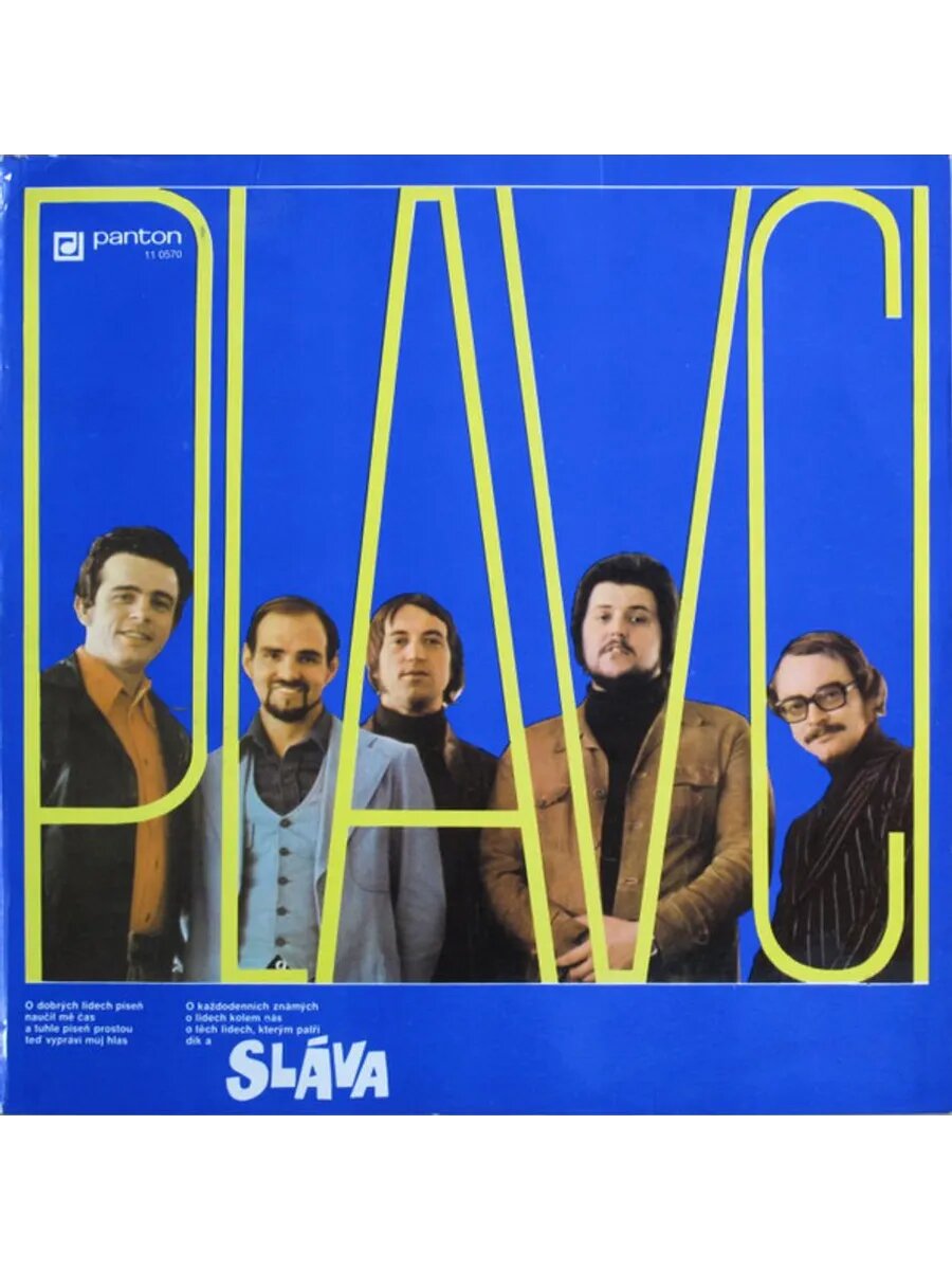 Plavci - Slava