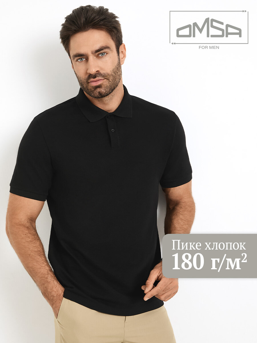 Поло OMSA CASUAL