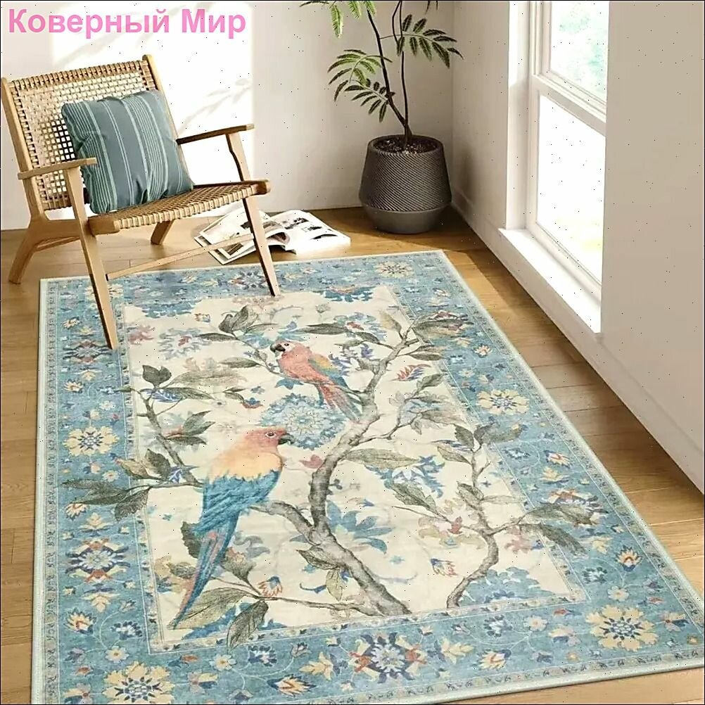 Ковер безворсовый 140x200 см