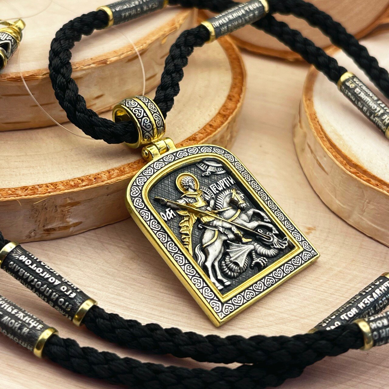 Комплект украшений, серебро, 925 проба, чернение, золочение, оксидирование