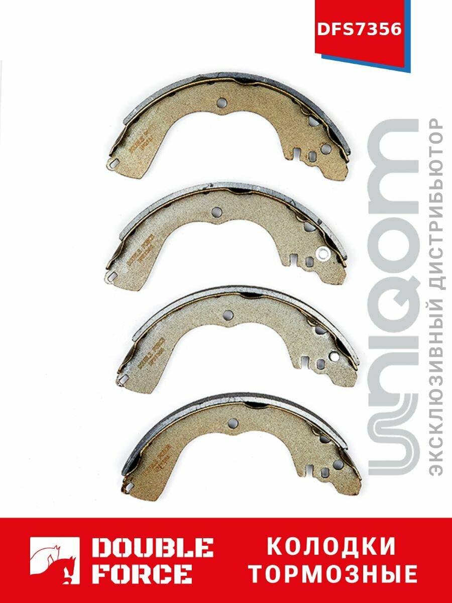 Колодки тормозные задние барабанные Mitsubishi AIRTREK 2001-06, CHARIOT 1997-03, DION 2000-05, GRANDIS 1997-03, LANCER 2005-10, MIRAGE 1995-03, MIRAGE DINGO 1998-02 Double Force DFS7356