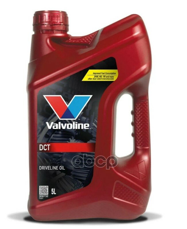 Масло трансмиссионное Valvoline DCT 5л На складе Valvoline арт. 908732