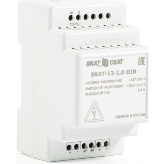 Источник питания Бастион SKAT-12-1,0 DIN