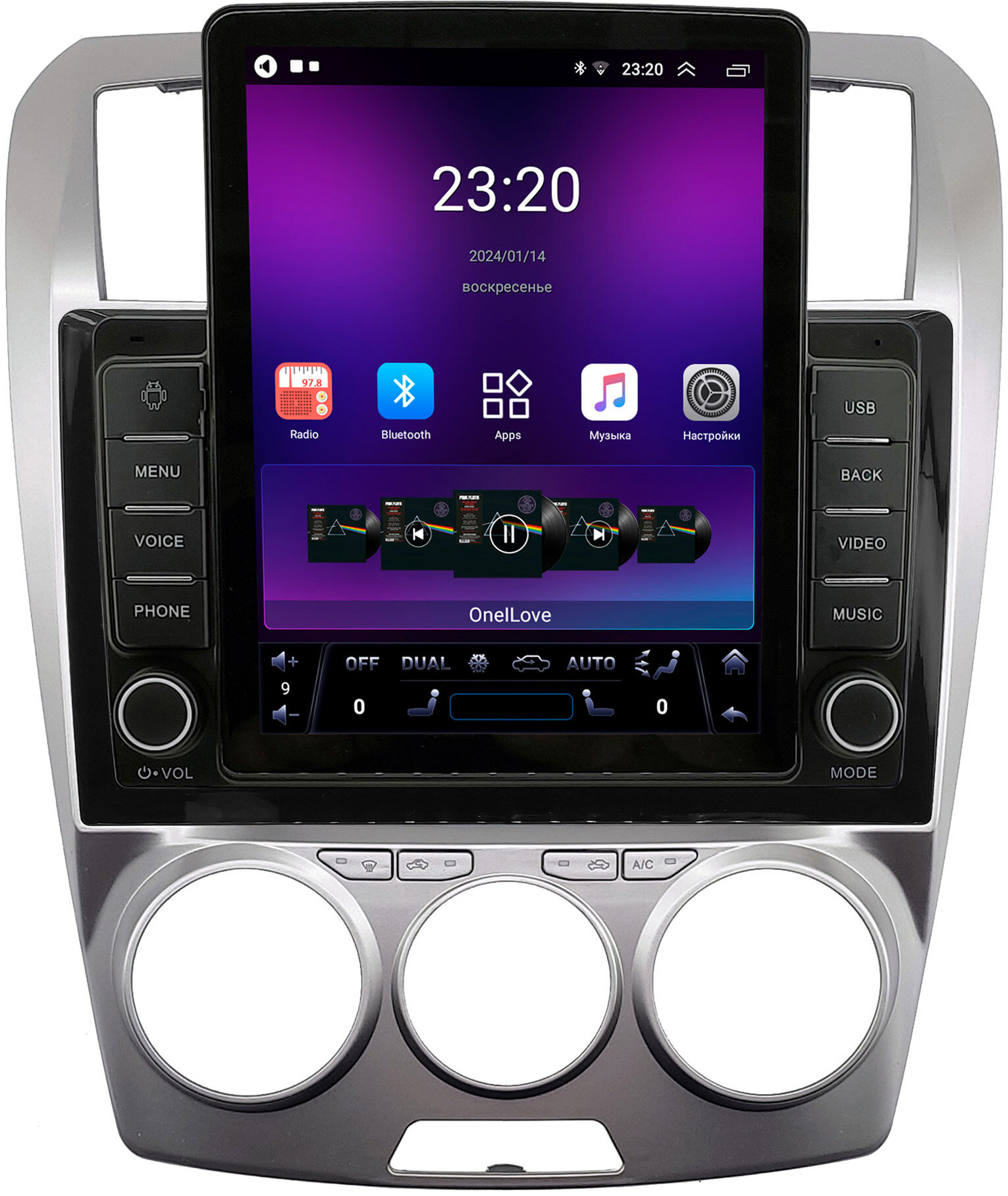 Штатная магнитола Faw Besturn B50 2009-2016 Canbox GTR095-10-902 на Android 10 (QLed, 4/64, DSP, CarPlay)