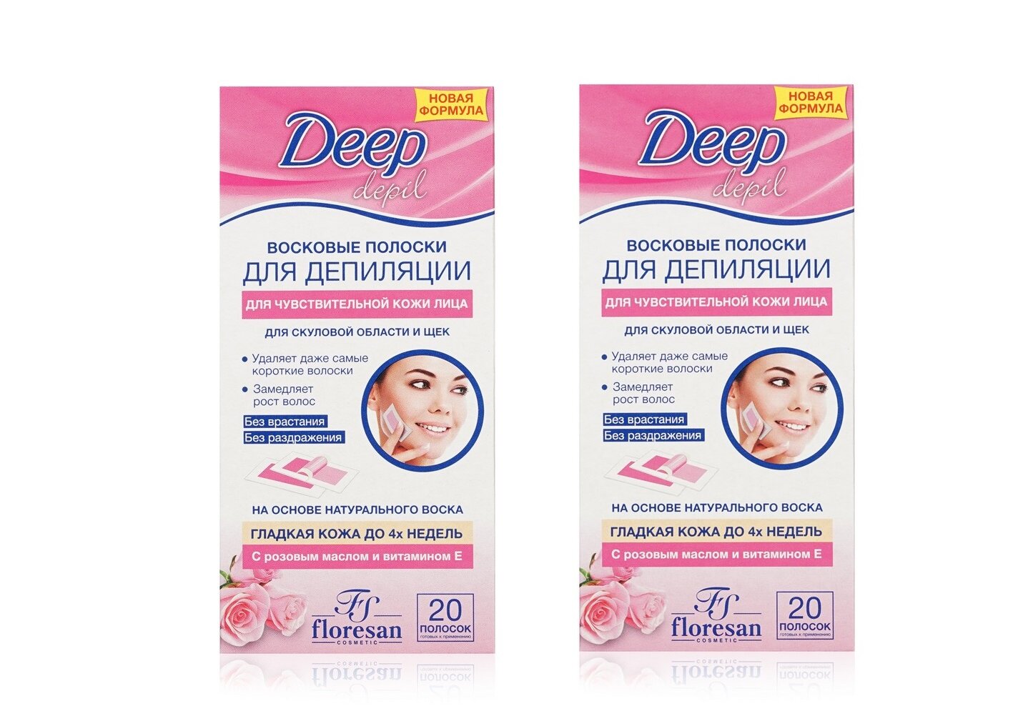 Восковые полоски для депиляции Floresan, Deep Depil, для скуловой области и щёк, 20 шт, 2 уп.