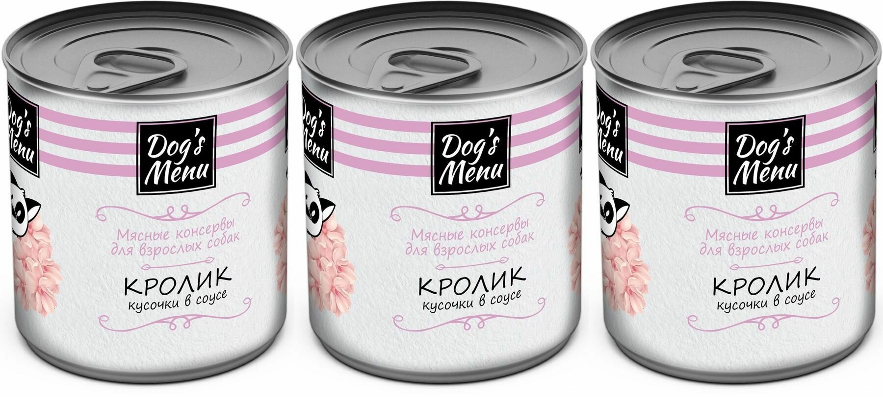 Dog s Menu Консервы для взрослых собак С кроликом кусочки в соусе, 750 г, 3 шт