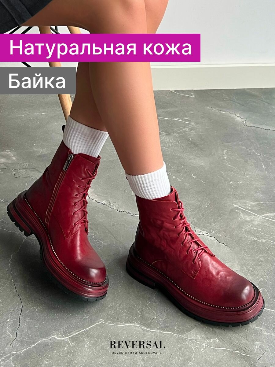 Ботинки берцы