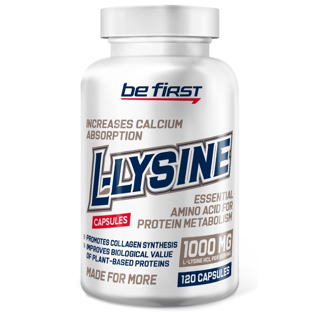 Be First L-Lysine, 120 капсул