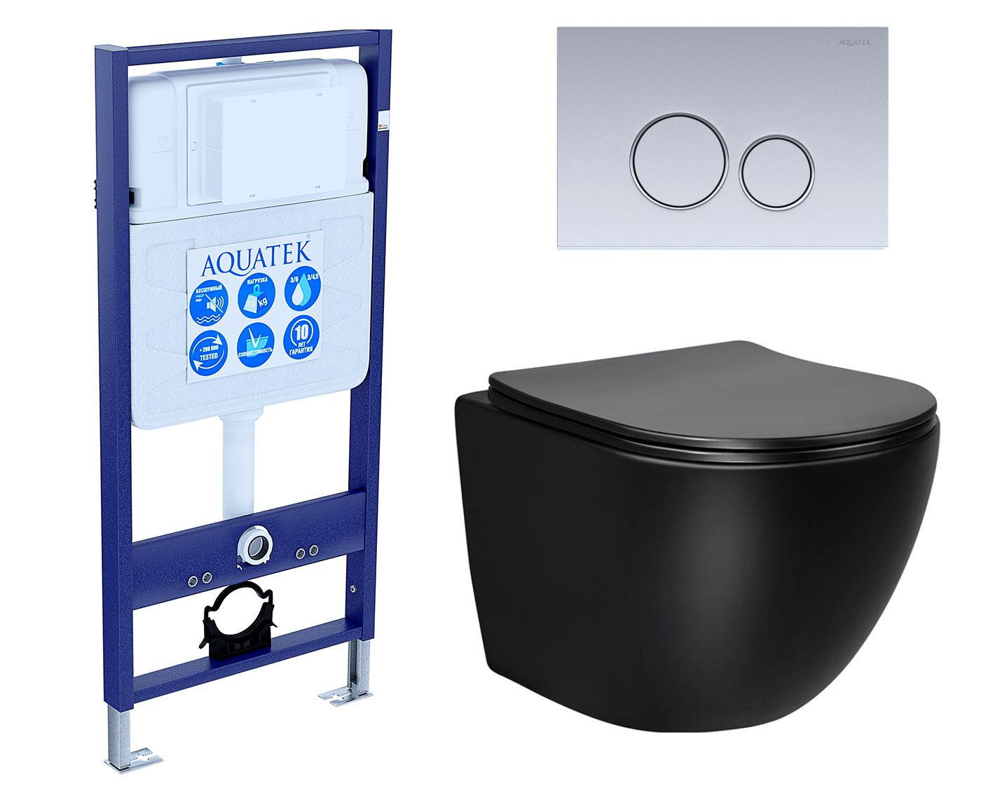 Комплект 3 в 1 инсталляция Акватек Standart 50 + Унитаз Vincea Globo VT1-14SMB черный с кнопкой хром матовой INS-0000012 + VT1-14SMB + KDI-0000019
