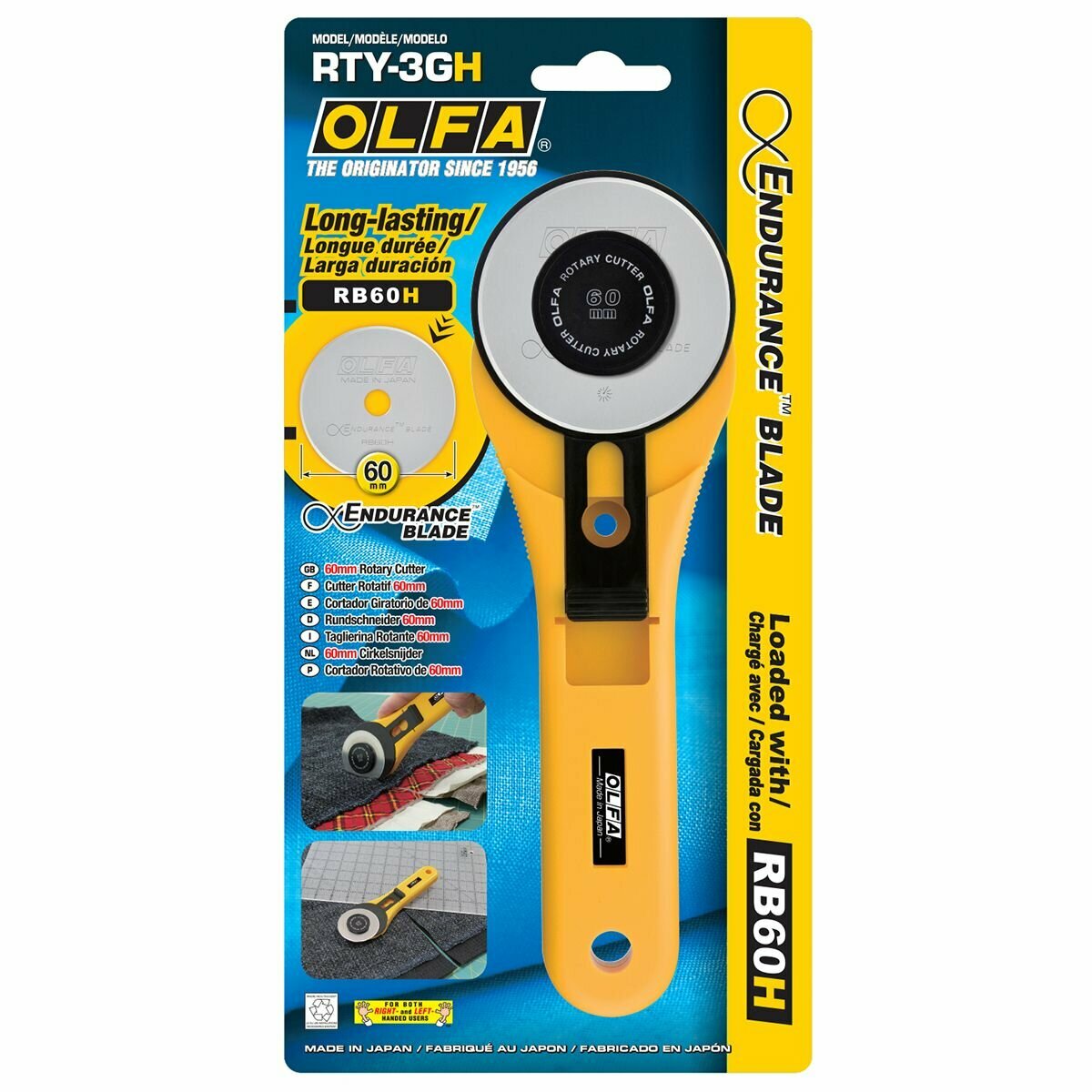 Дисковый нож износостойкий 60 мм "Olfa"