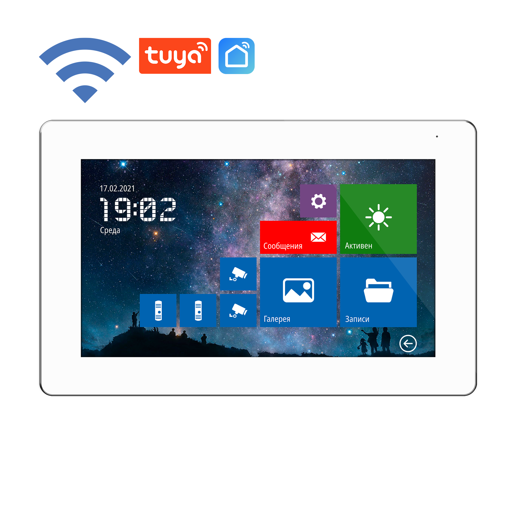 FREEDOM 7 FHD WIFI Novicam v.4477 - Full HD видеодомофон: сенсорный IPS дисплей 7"; поддержка: 2 вызывных , 3 видеокамер, 5 доп. домофонов; 3 аудиотрубок; Слот microSD до 128 Гб; Переадресация вызова на смартфон: Ethernet, Wi-Fi; AC 100-240В/DC 12-15В.
