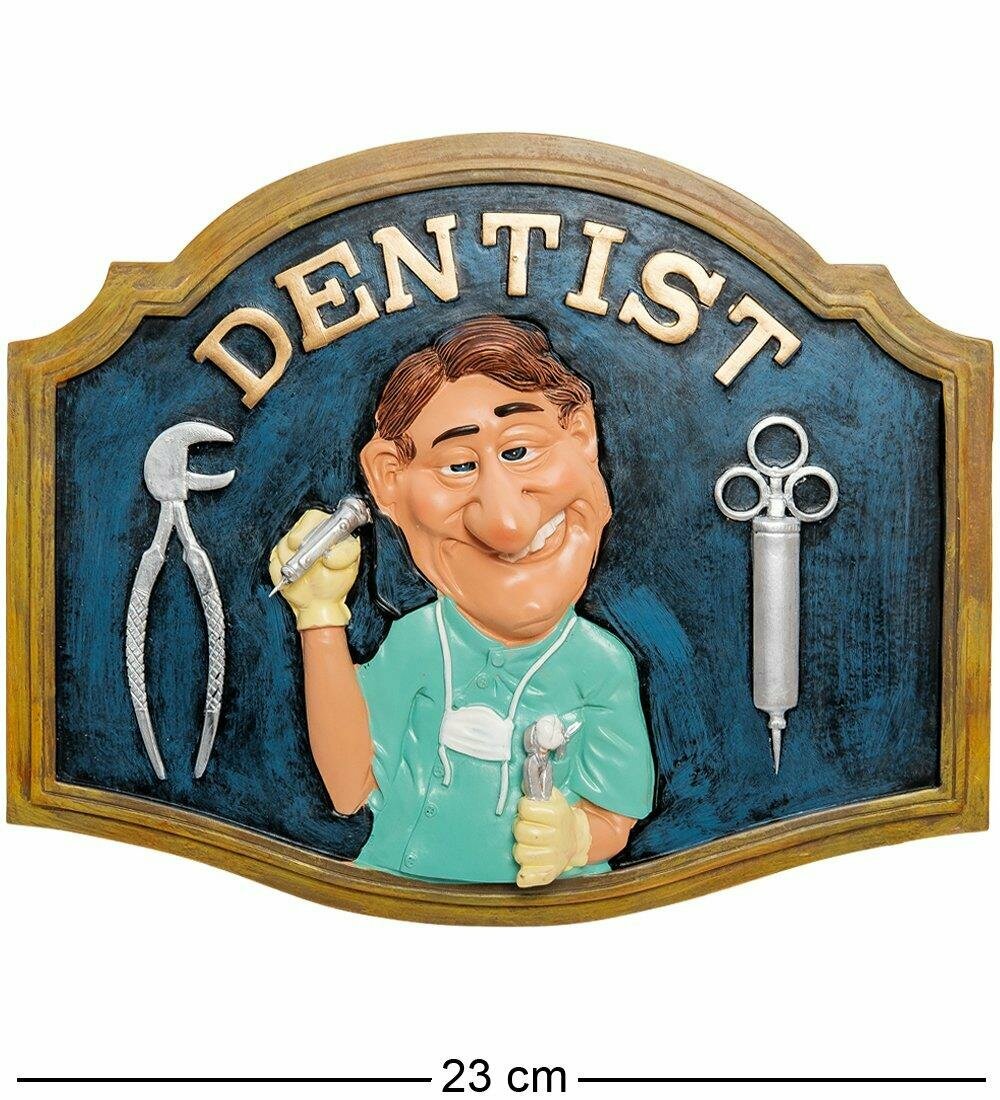 Панно Зубной врач (W.Stratford) A2128066 The Comical World of Warren Stratford, Полистоун