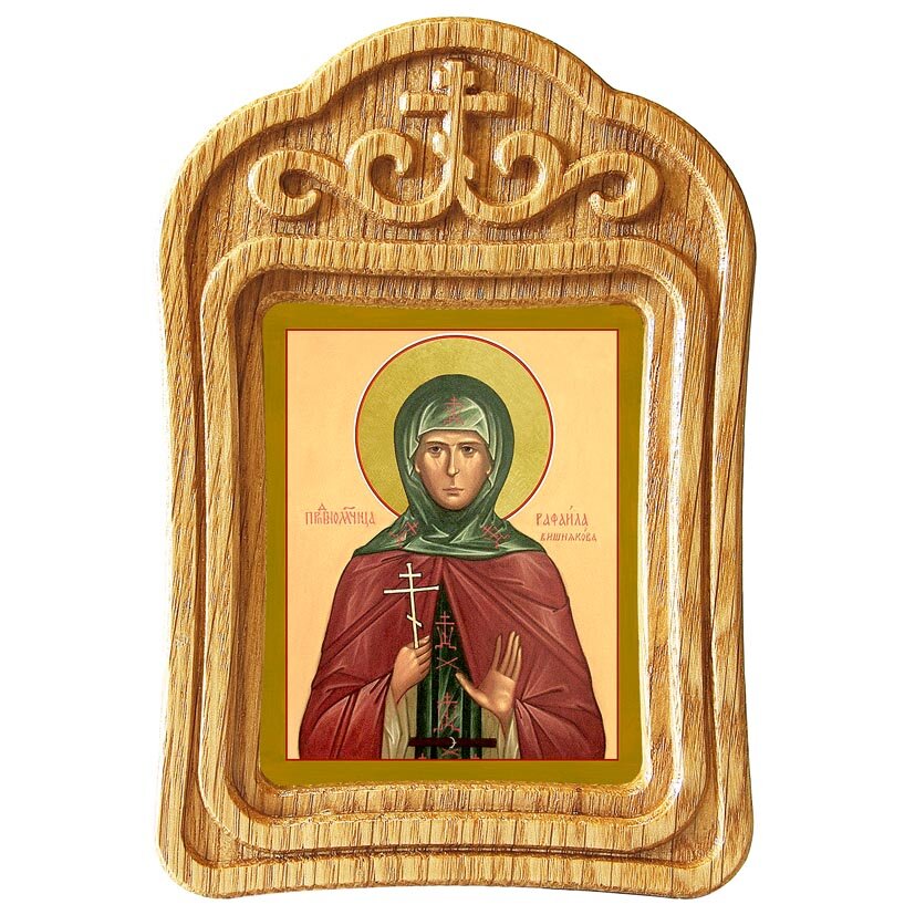 Преподобномученица Рафаила (Вишнякова), икона в резной деревянной рамке