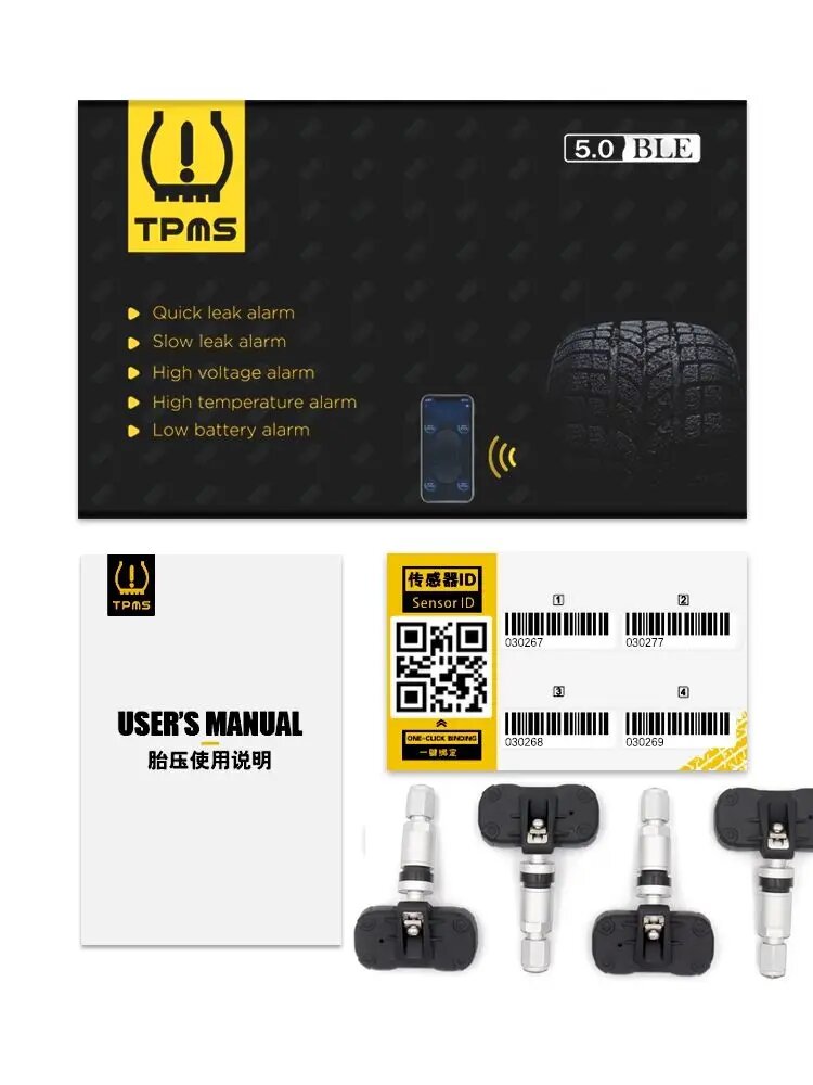 Датчики TPMS Bluetooth 5.0, 4 шт, внутр. установка, BT5.0