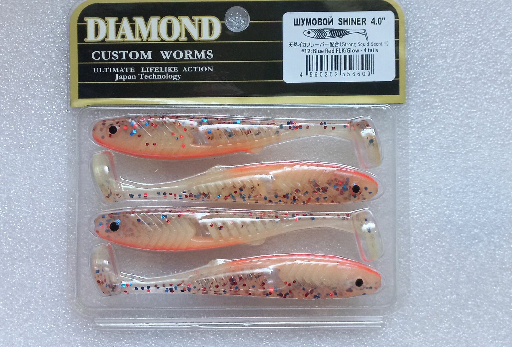 Силикон. прим. DIAMOND Шумовой #4.0 PAL#12