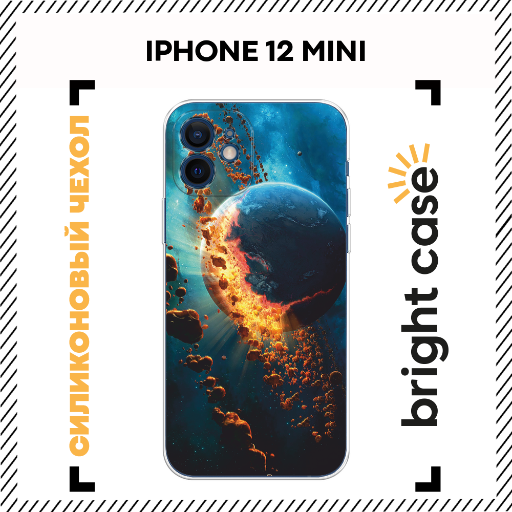 Чехол на Apple iPhone 12 Mini / Айфон 12 mini с принтом Разрушение планеты