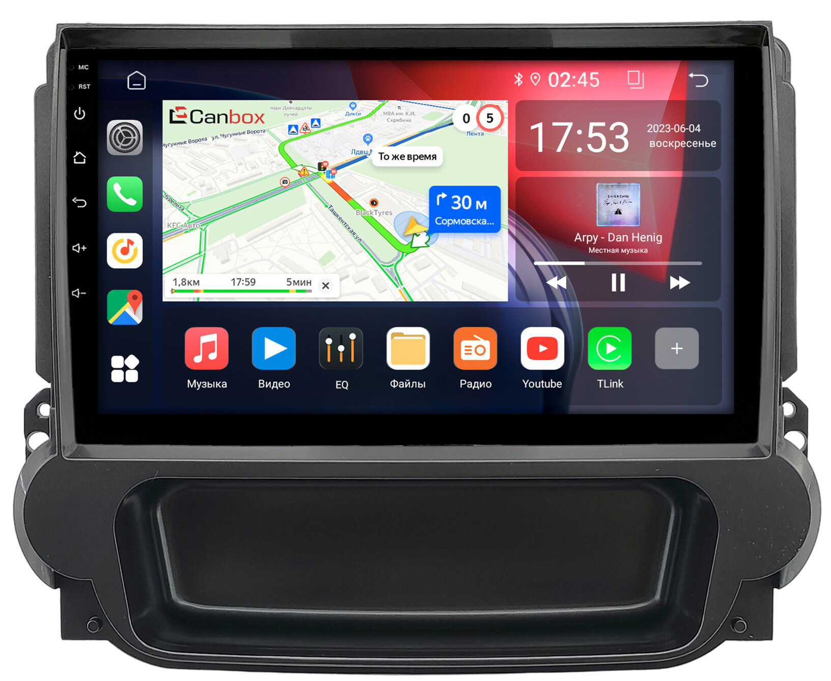 Штатная магнитола Chevrolet Malibu 8 2011-2014 Canbox RS9-3411 1.5/32 Android 10 (IPS, DSP, CarPlay)