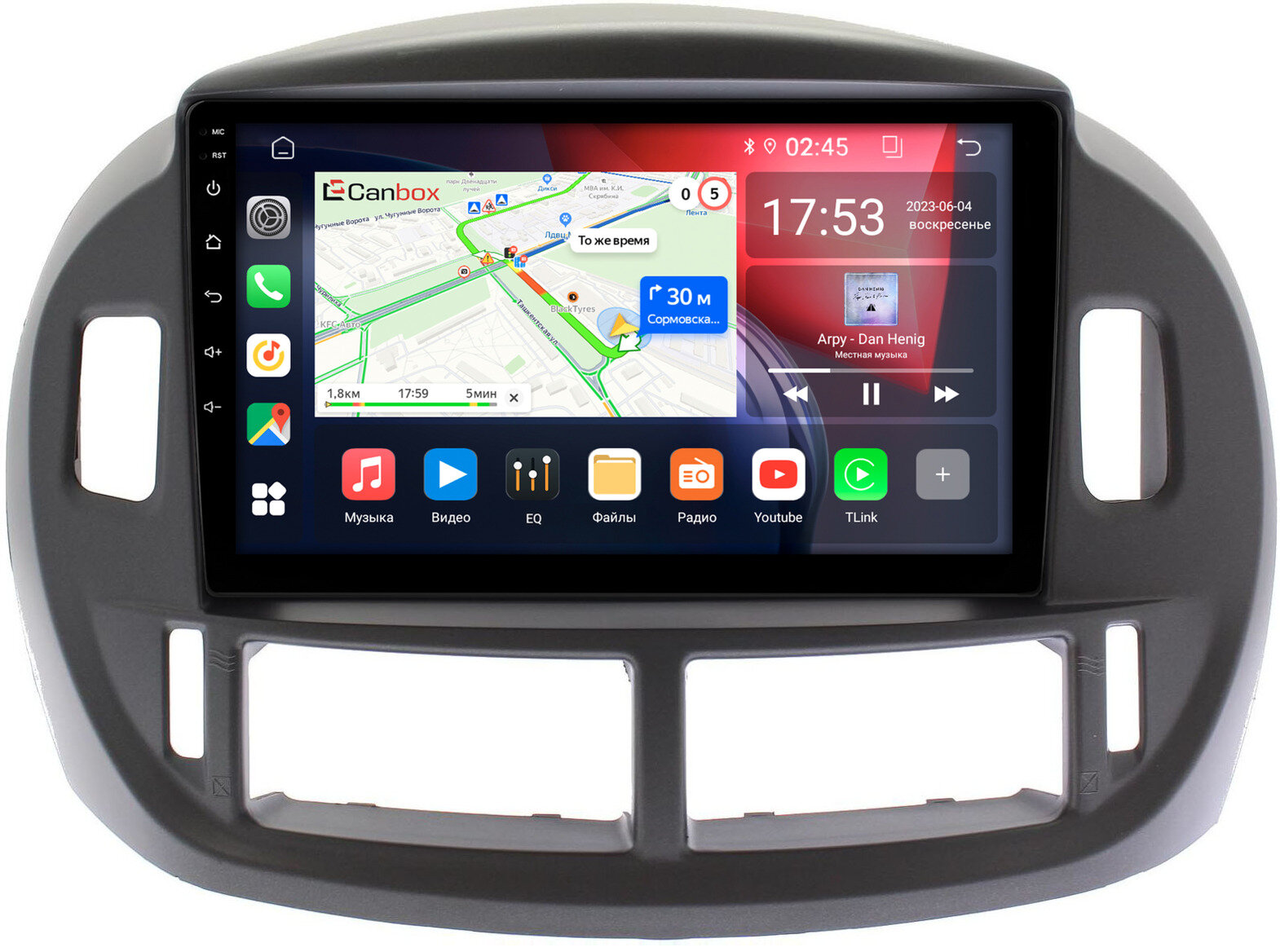 Штатная магнитола Canbox RS9-9300 для Toyota Estima 2 2000-2006 (правый руль) на Android 10 (IPS, DSP, CarPlay)