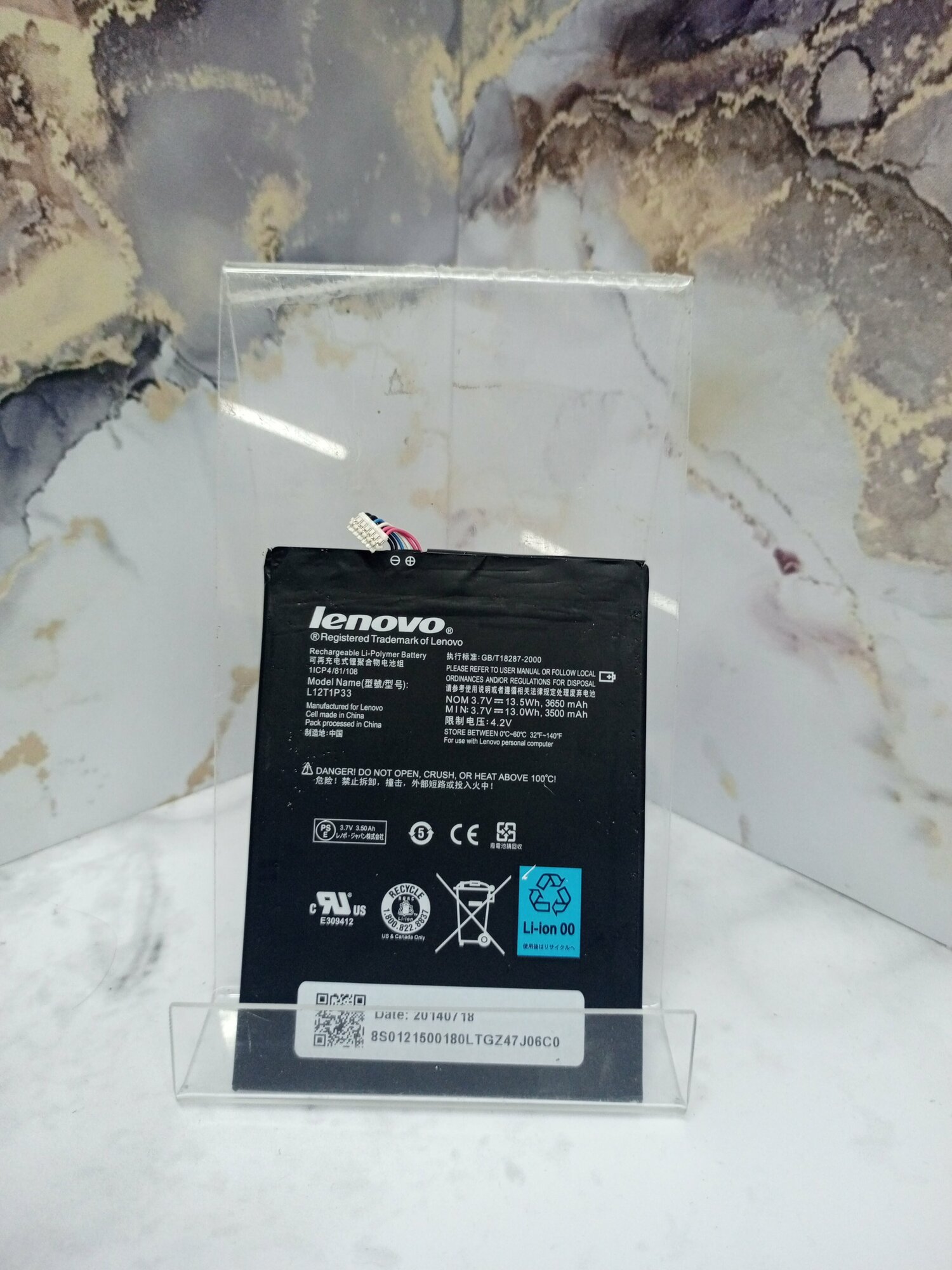 Батарея LENOVO ВАТ АКБ L12T1P33 13.5Wh 3.7V 3650mah