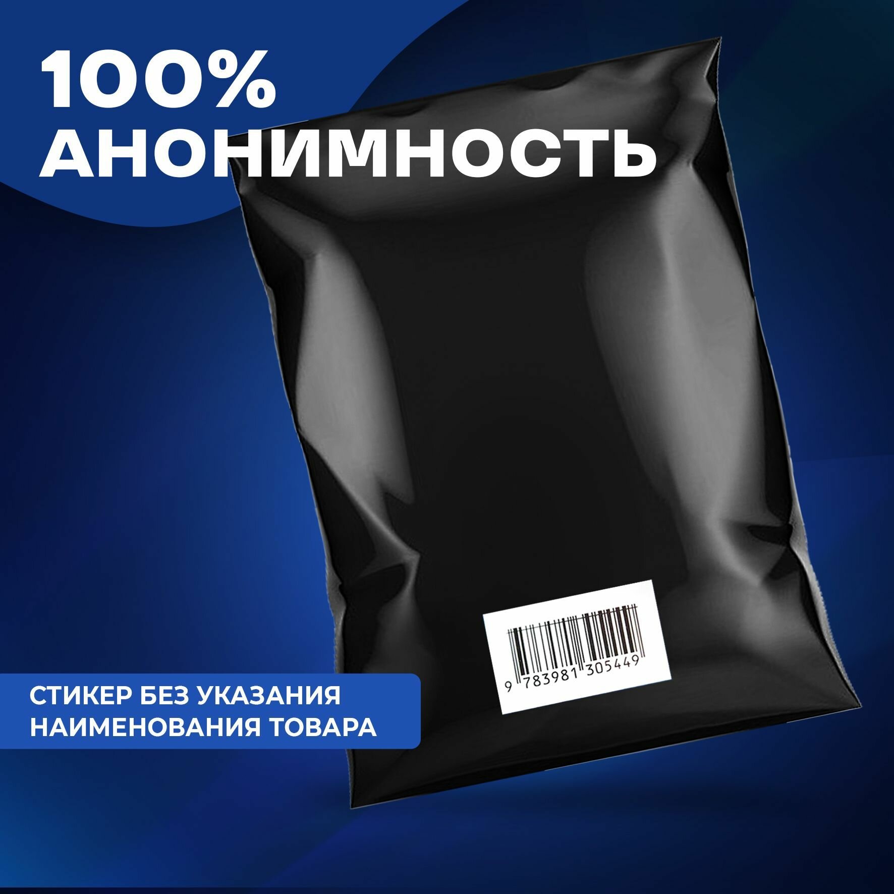 Насадка на член HuliGun реалистичная для увеличения пениса, 16 см