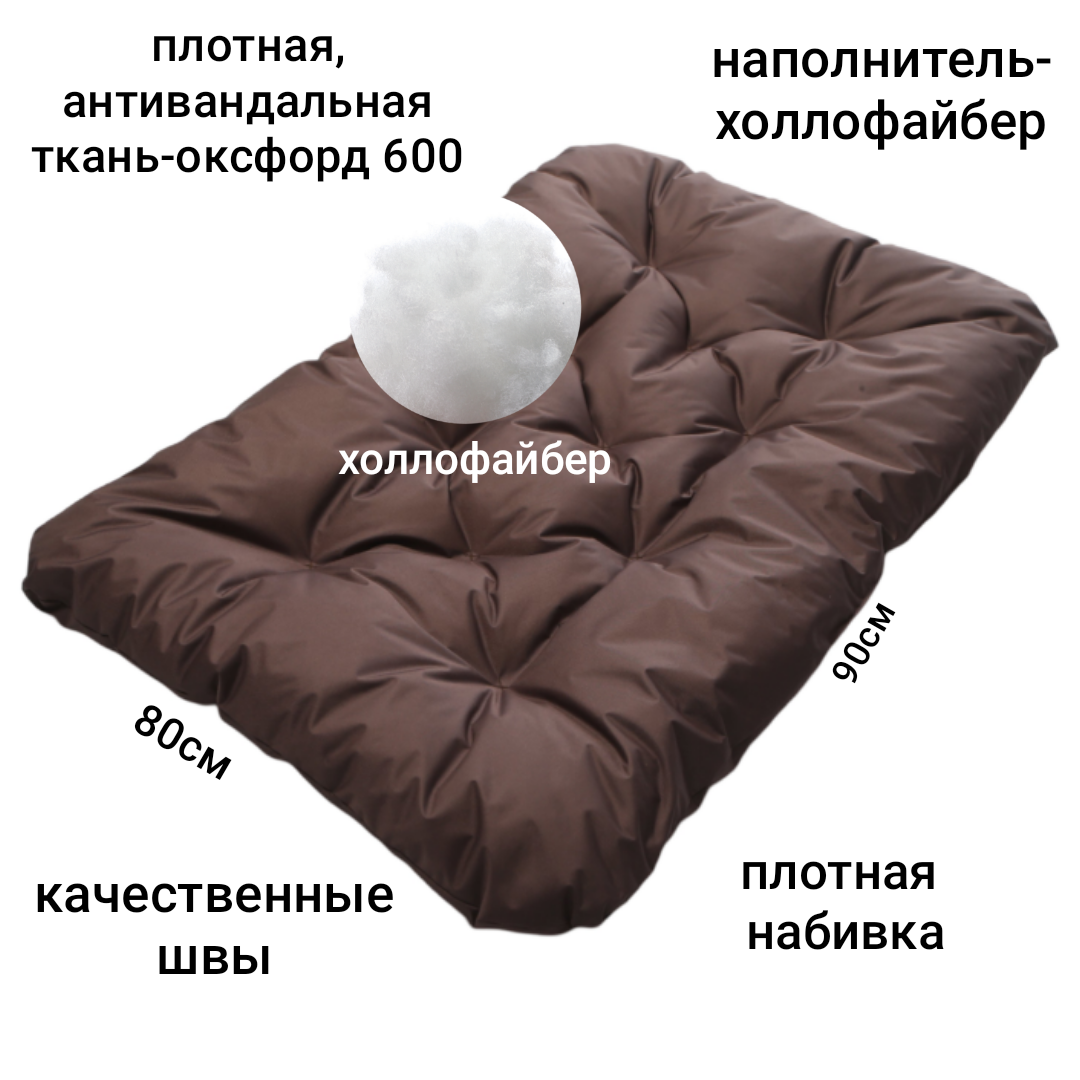 Лежанка-Матрас для собак, холлофайбер, оксфорд, прямоугольная, 90 см х 80 см — фото 1