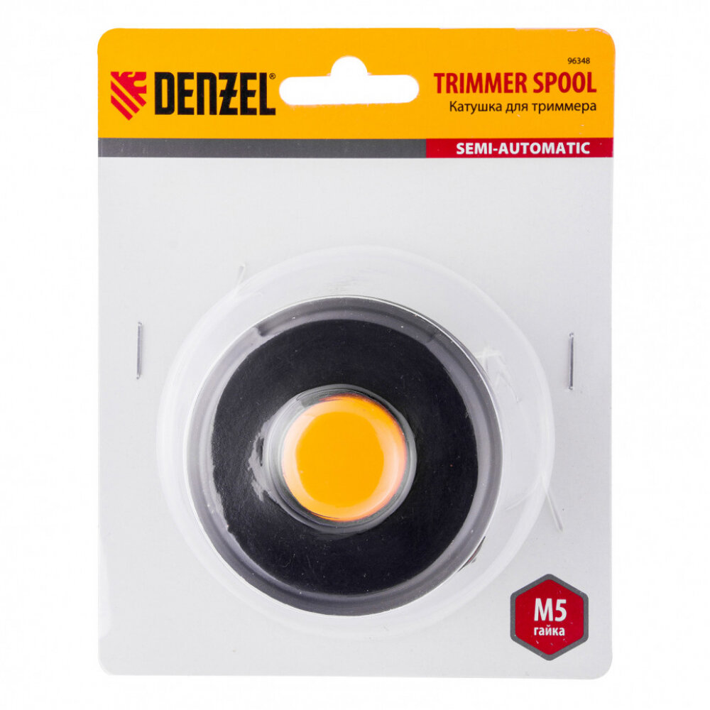 Denzel