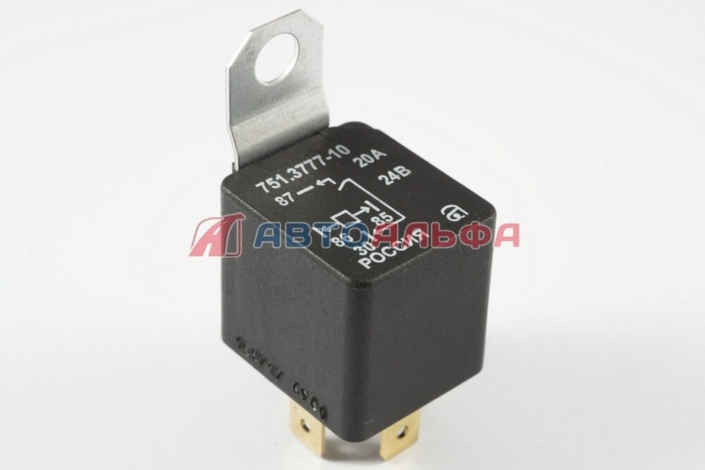 Реле 4 контактное с кронштейном 24В 20/10А КАМАЗ, МАЗ, белаз