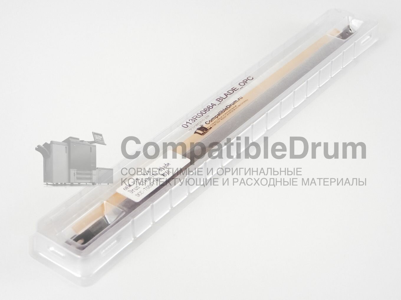Blade Цветной Drum OPC Fuji для Xerox 550, C60, C70, C75, J75, DCP 700