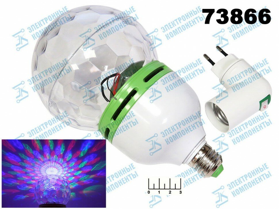 Лампа светодиодная 220V 3W E27 RGB вращающаяся NN-752