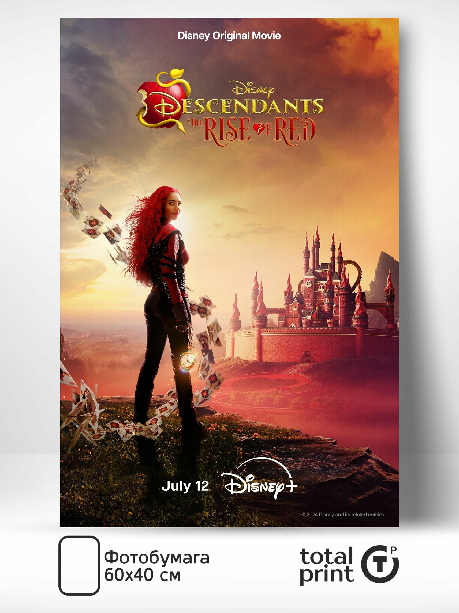 TotalPrint Постер для интерьера по фильму, 60х40см, Наследники: Возвышение Рэд