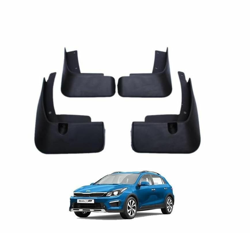 Брызговики для Киа Рио Икслайн - Kia X-Line - 2017-2020