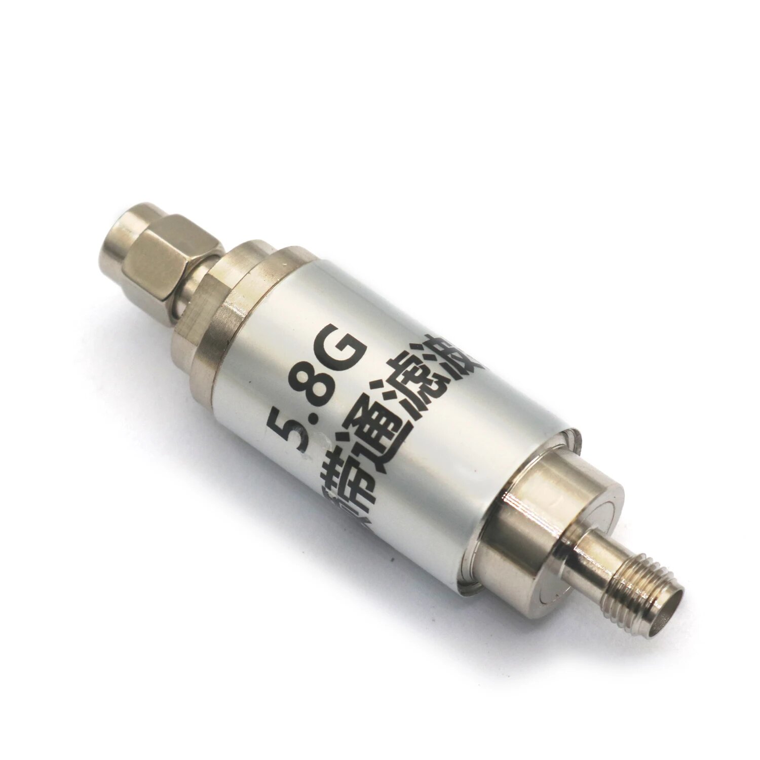 Полосовой фильтр 5.8Ghz BPF