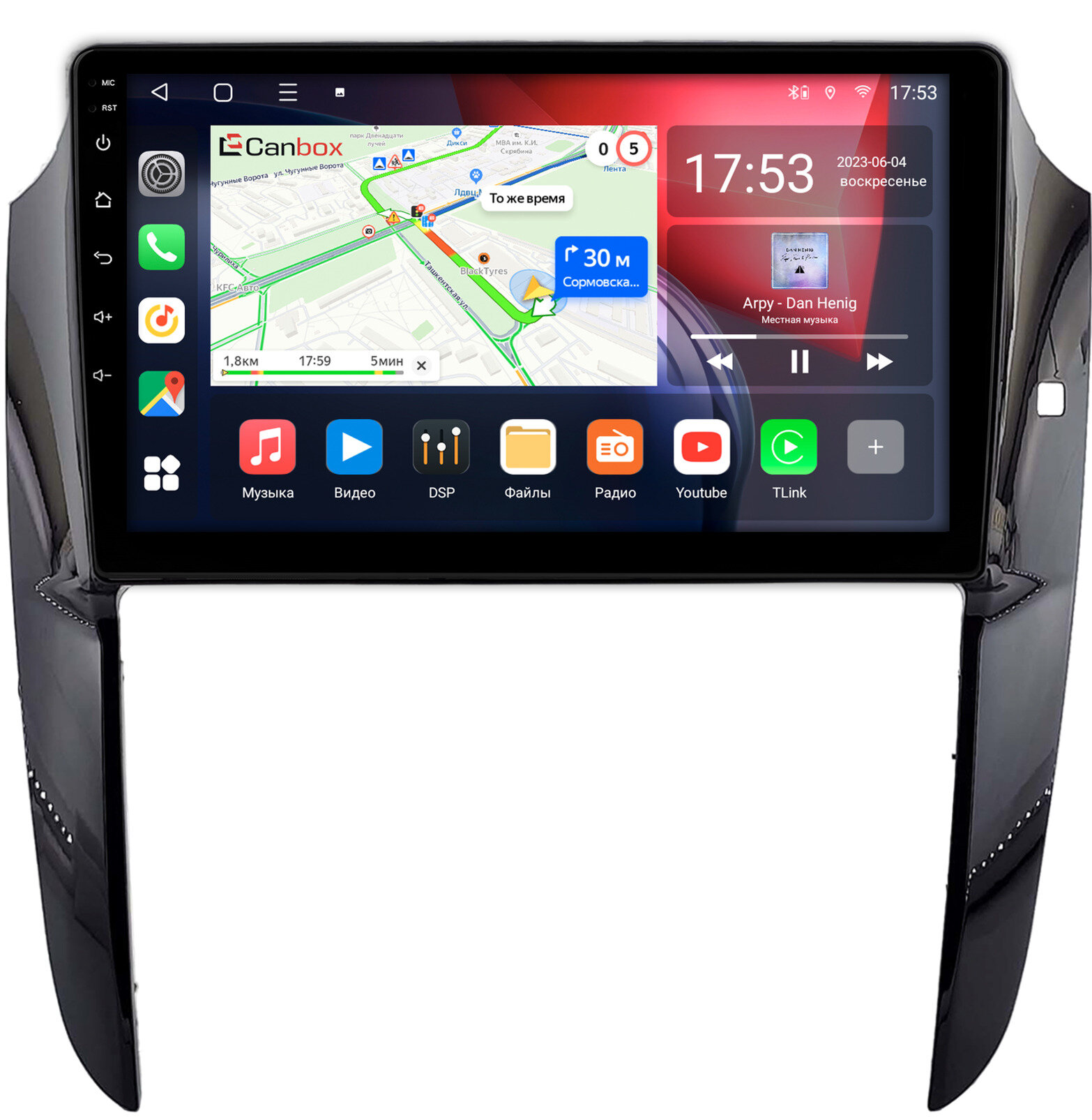 Штатная магнитола Toyota Ipsum (M20) 2001-2009 (Тип A, черная, глянцевая) Canbox L-Line 4169-9-2157 Android 10 (4G-SIM, 2/32, TS18, DSP, QLed)