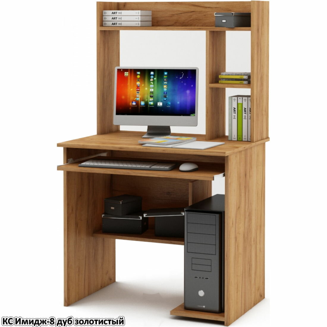 Компьютерный стол Имидж-8 Дуб-золотистый, ЛДСП, МФ Владимир VMF, 80х138,2х60 см.