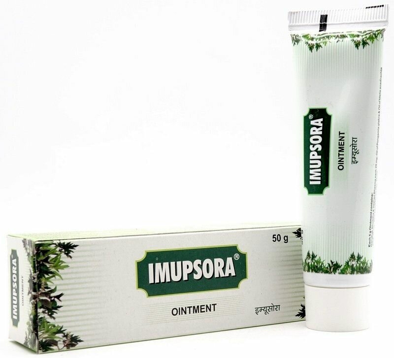 Мазь от псориаза Имупсора Чарак Impusora Charak 50 г.