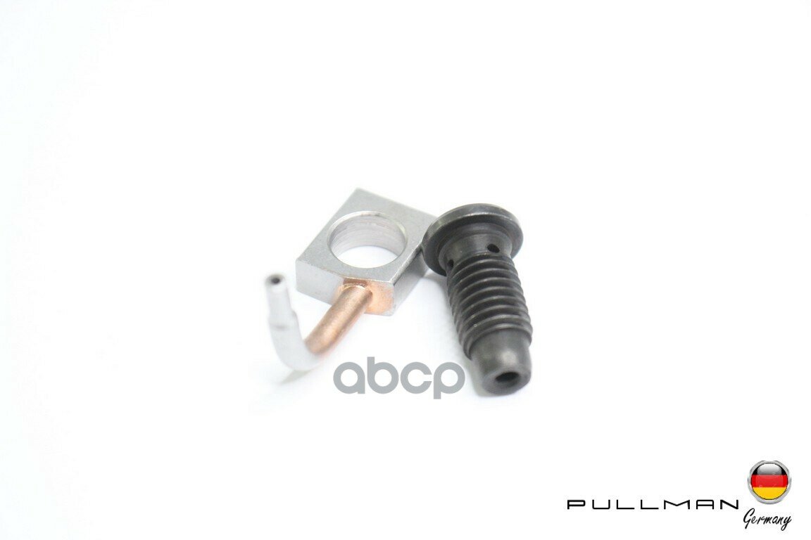 Форсунка масляная 028103157A PULLMAN арт. 20183051A7