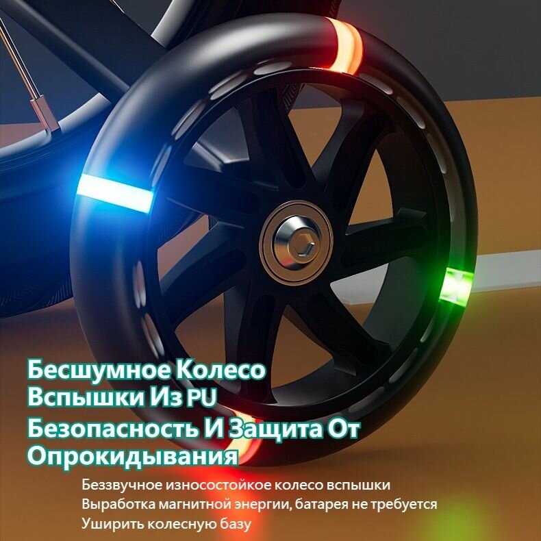 Детский велосипед — фото 1