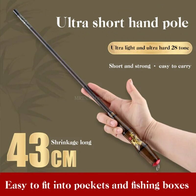 Телескопические карбоновые удочки для ловли карпа 3,9 м