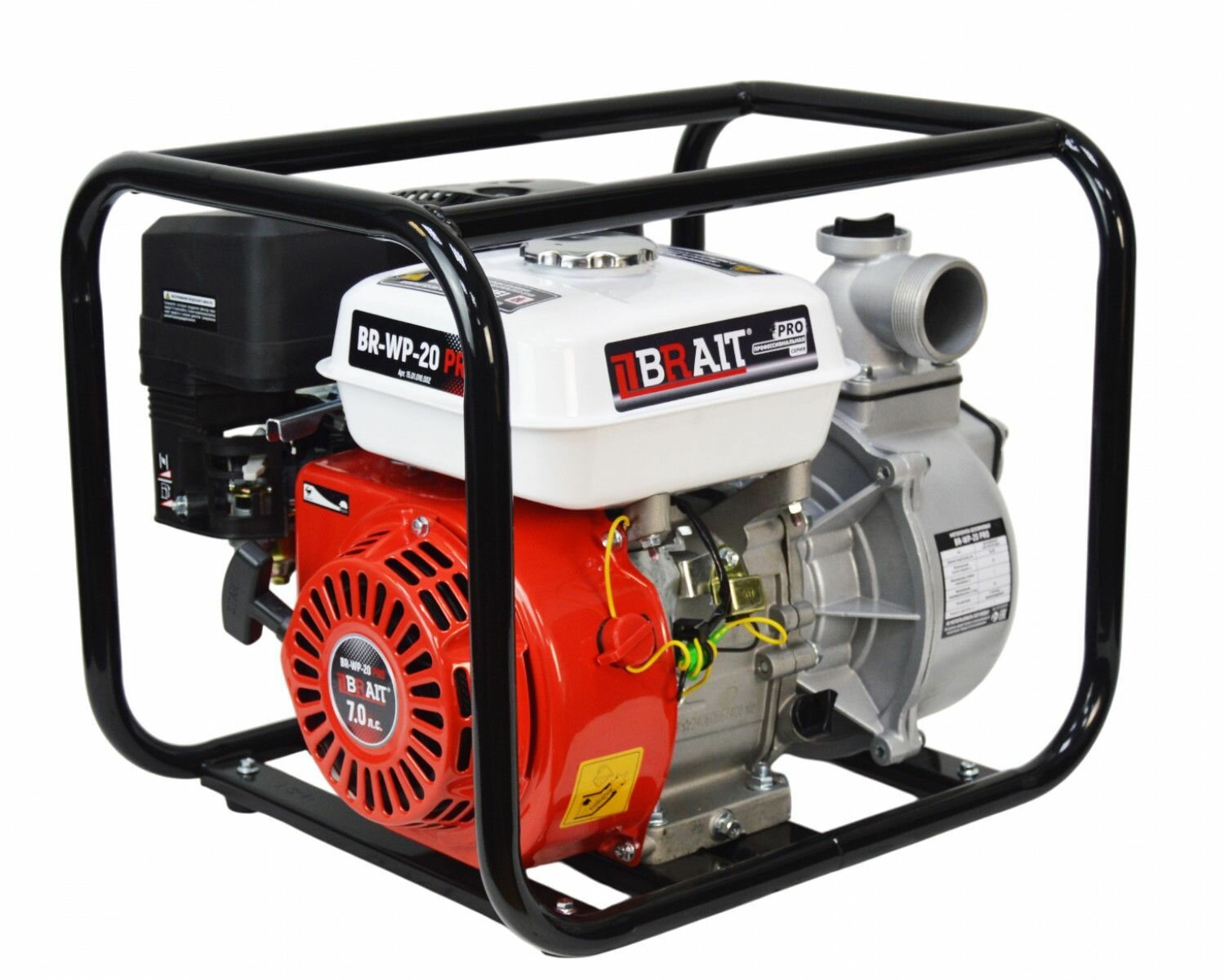 Мотопомпа BRAIT BR-WP-20 PRO