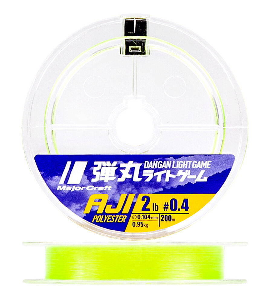Major Craft Эстер Major Craft Dangan Light Game AJI Polyester DLG-A-0.4 2lb