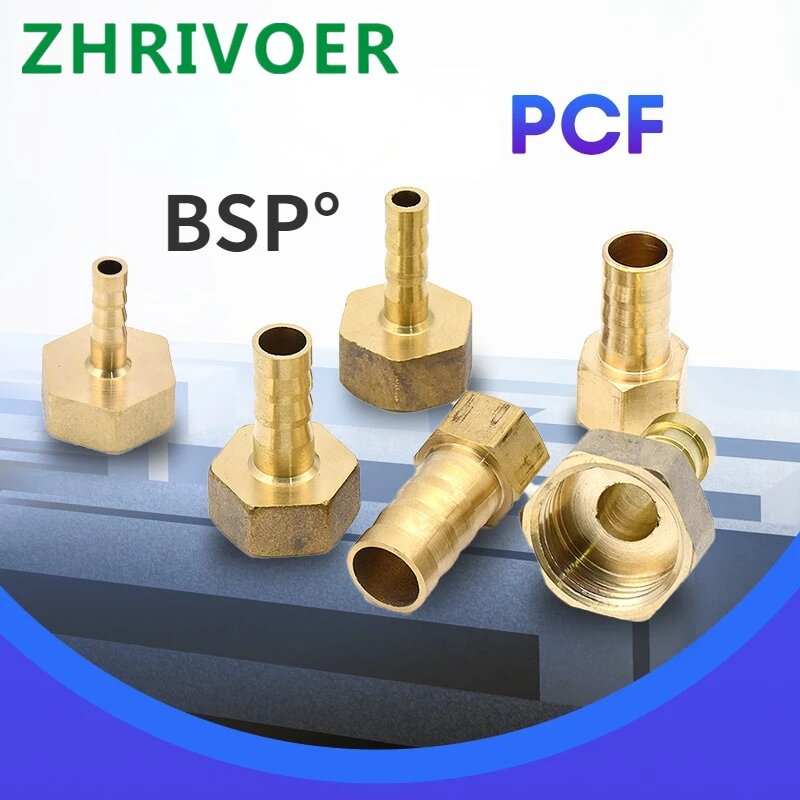 Соединитель медный 1/4" 10mm