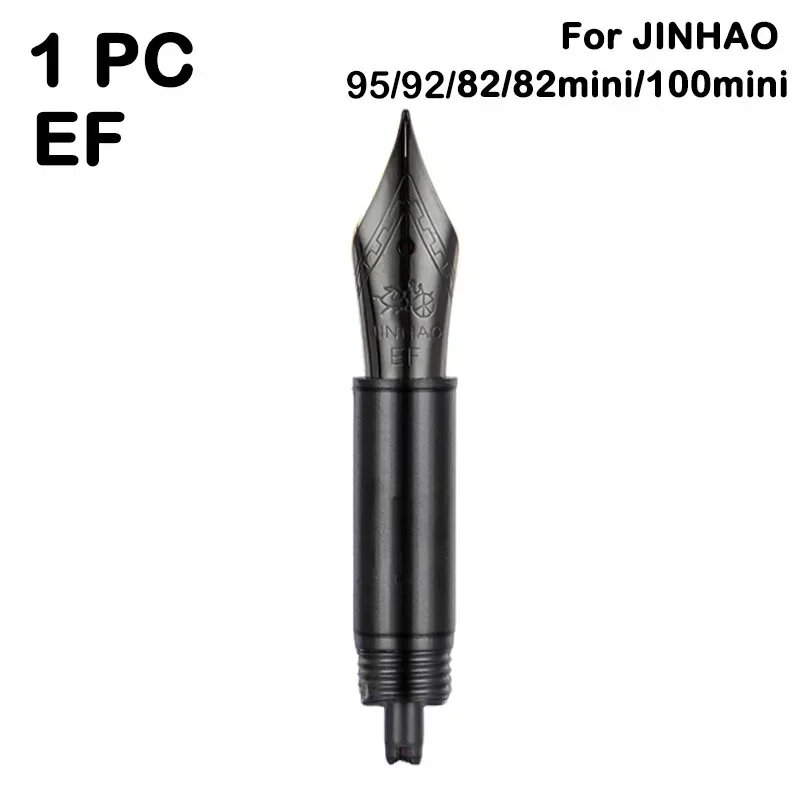 Наконечник перьевой ручки Jinhao серебристый/черный 1 PC NO.26 EF Nib