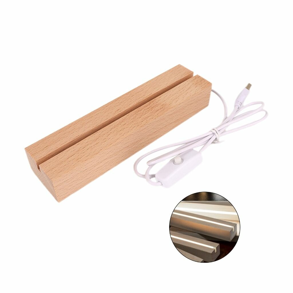 Деревянная LED подставка с белым светом для кристаллов и стеклянных фигур, 150 мм, USB питание, ручная работа, настольная подсветка 2D 3D декора, эпоксидная лента, ночная лампа