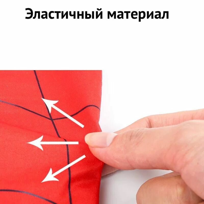 Карнавальная маска "Человек-Паук", пластик, EVA, красная, длина 32 см — фото 1
