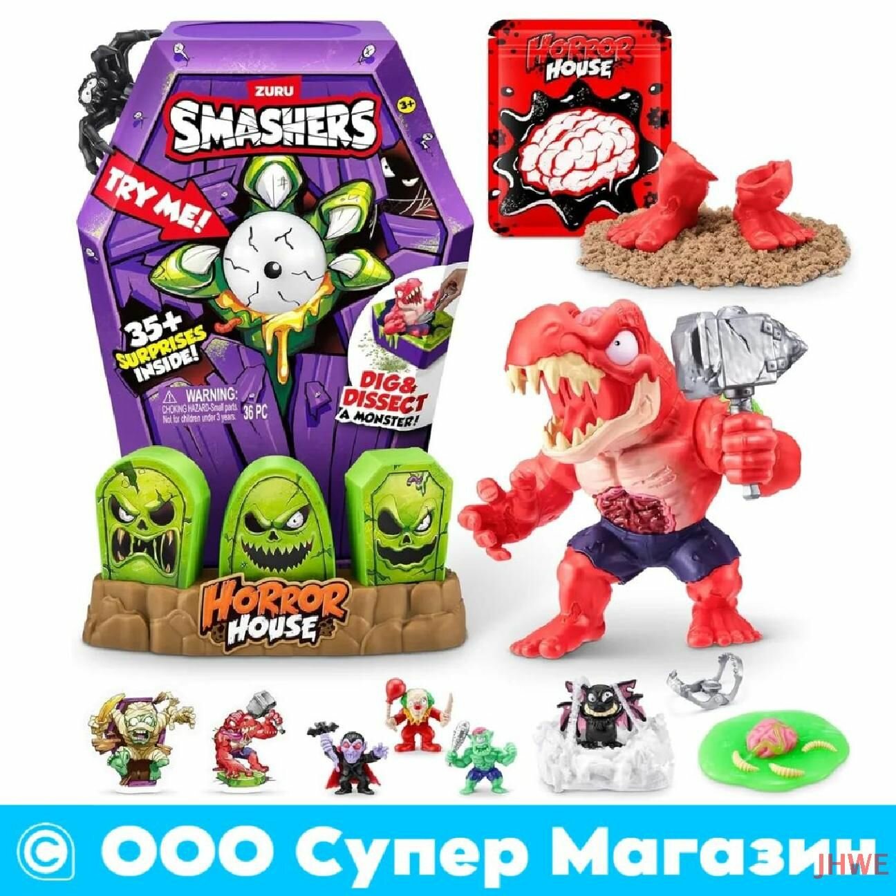 Фигурка