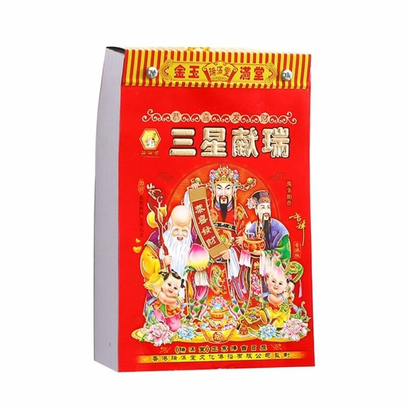 Мини-календарь 2024 на стол