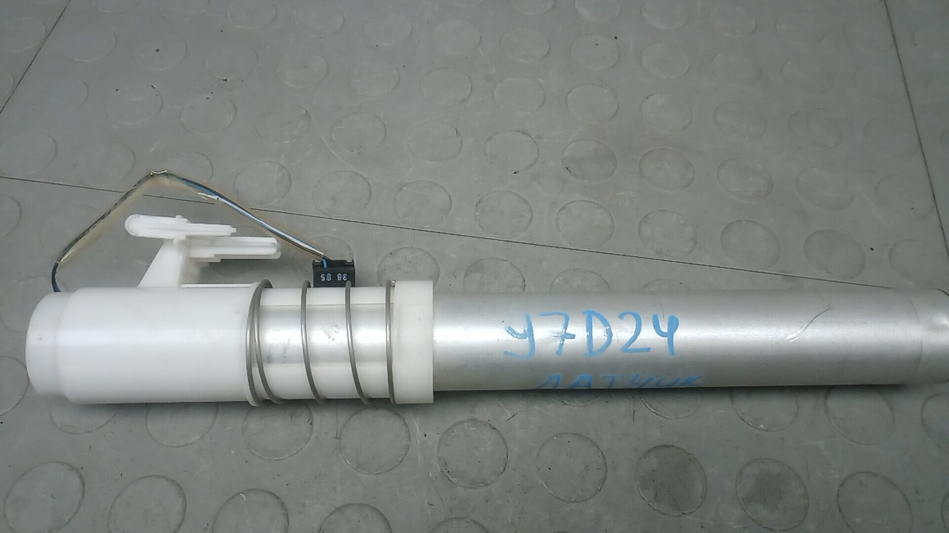 Датчик уровня топлива VOLKSWAGEN PHAETON 1, Номер 1K0919133D, 1J0919133B, 4B0973732, 8E0919133G